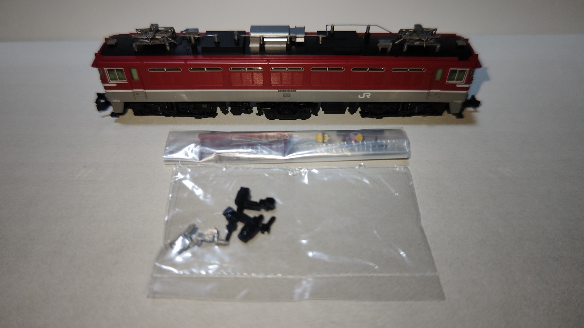 TOMIX ED75 551: いとせの雑記帳