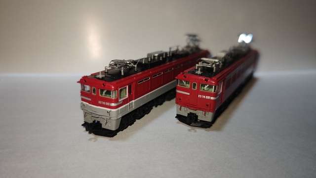 TOMIX ED75 551: いとせの雑記帳